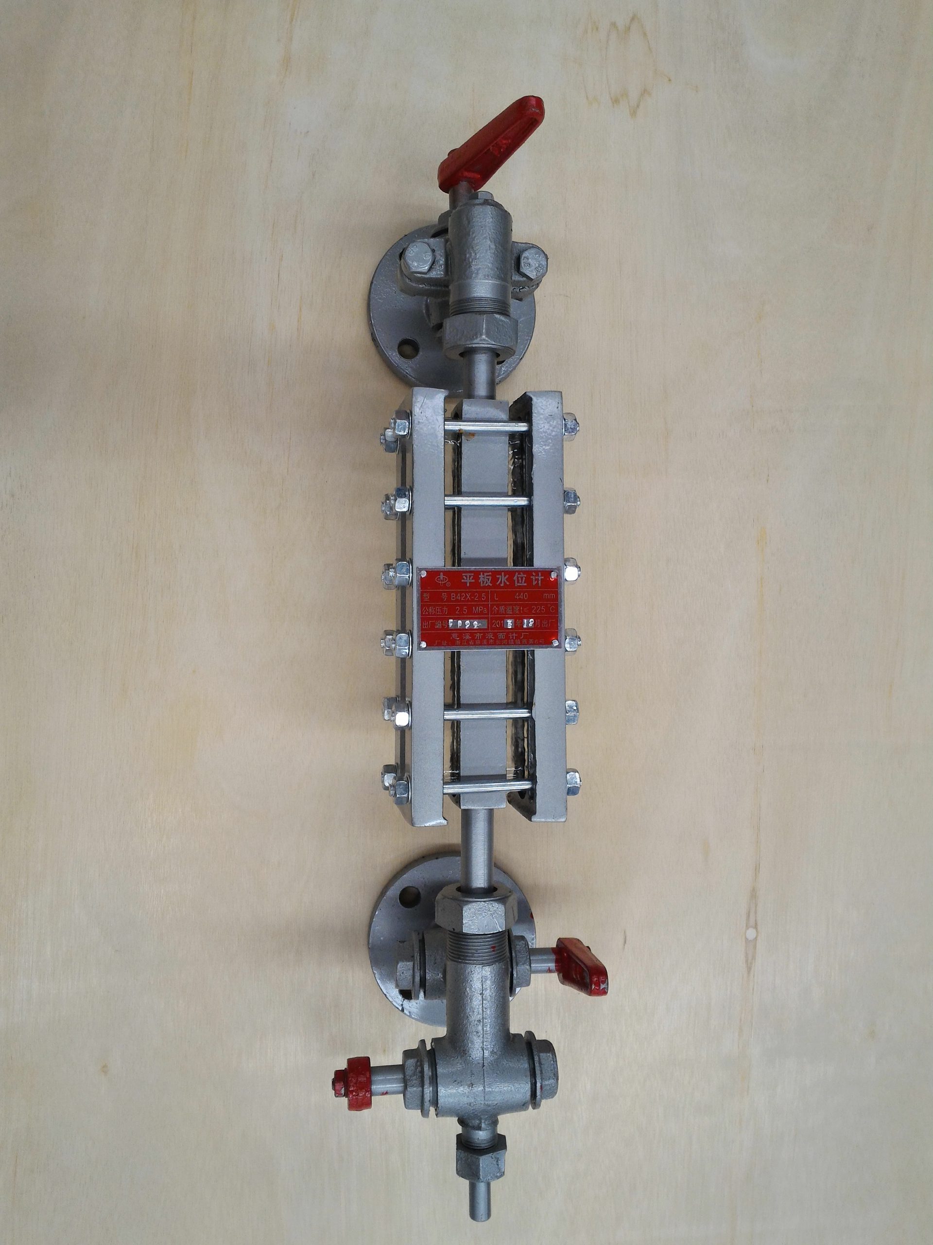 Boiler Instrument | PT. Dwifa Jasa Teknik